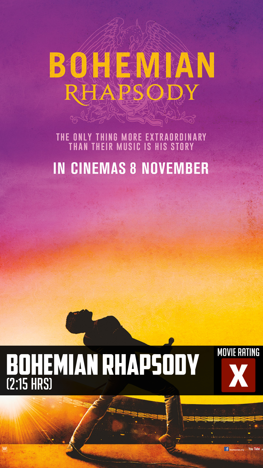 TIMES CINEPLEX